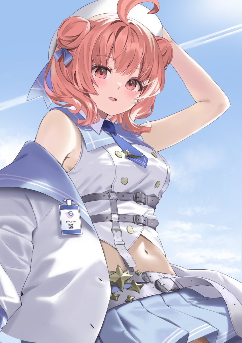 Safebooru - 1girl absurdres ahoge arm above head arm out of sleeve armpit crease bare shoulders ...