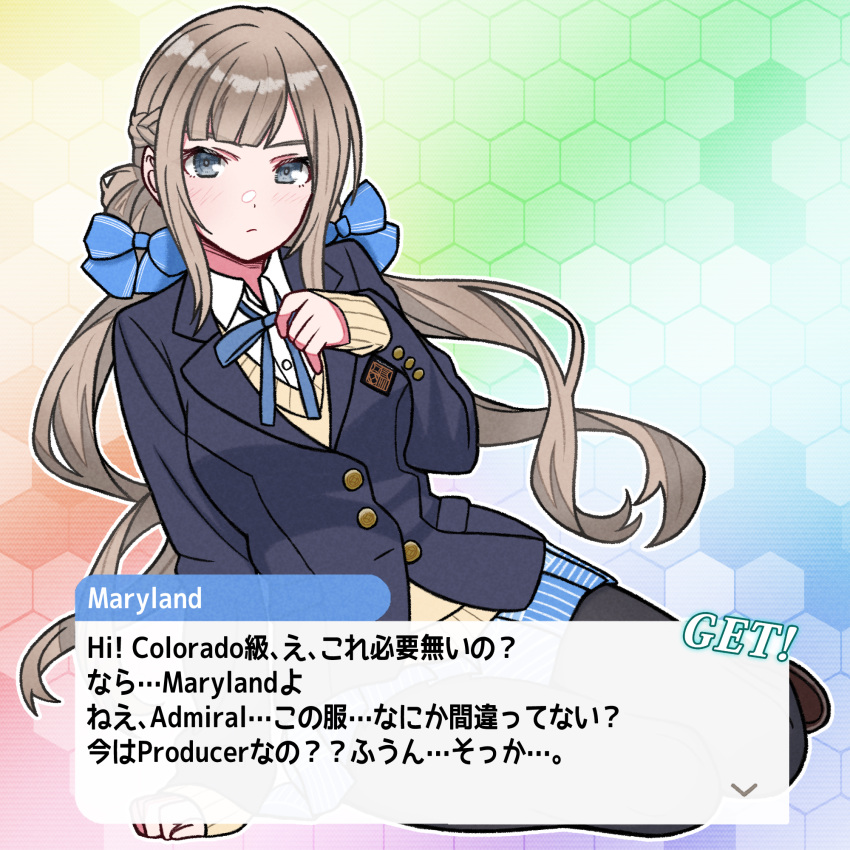 Safebooru - 1girl alternate costume black pantyhose blazer blue bow blue eyes blue ribbon blue ...