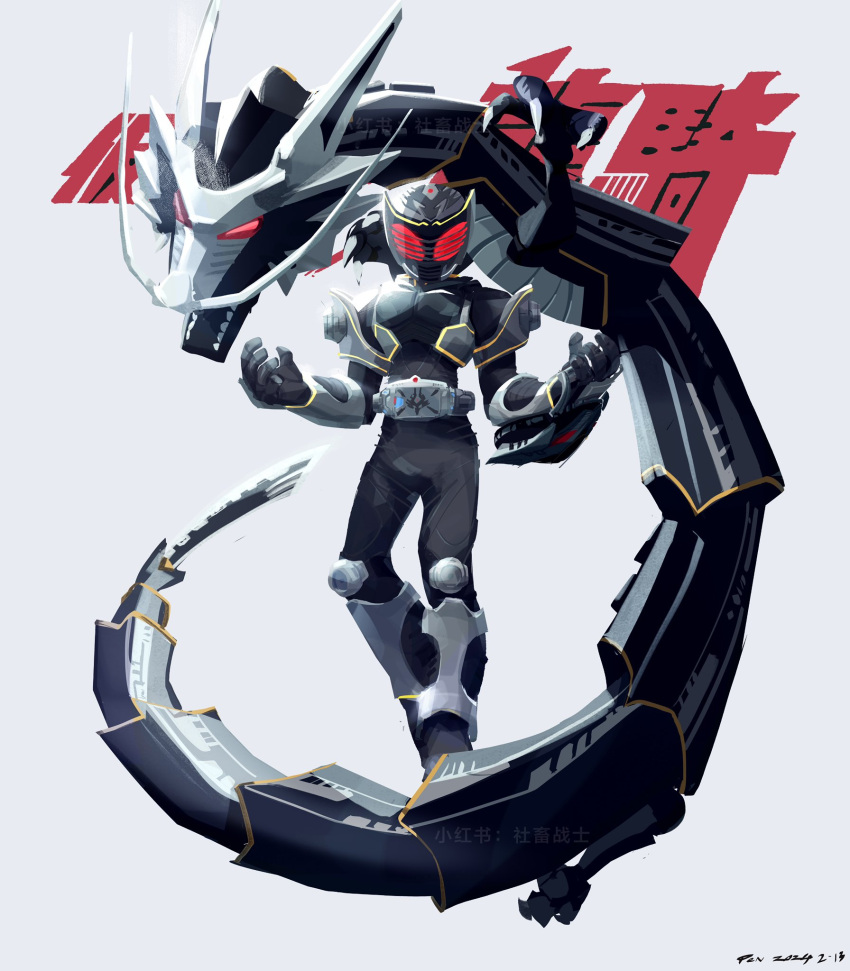 Safebooru - 1boy advent deck armor belt black bodysuit blackdragvisor bodysuit compound eyes ...