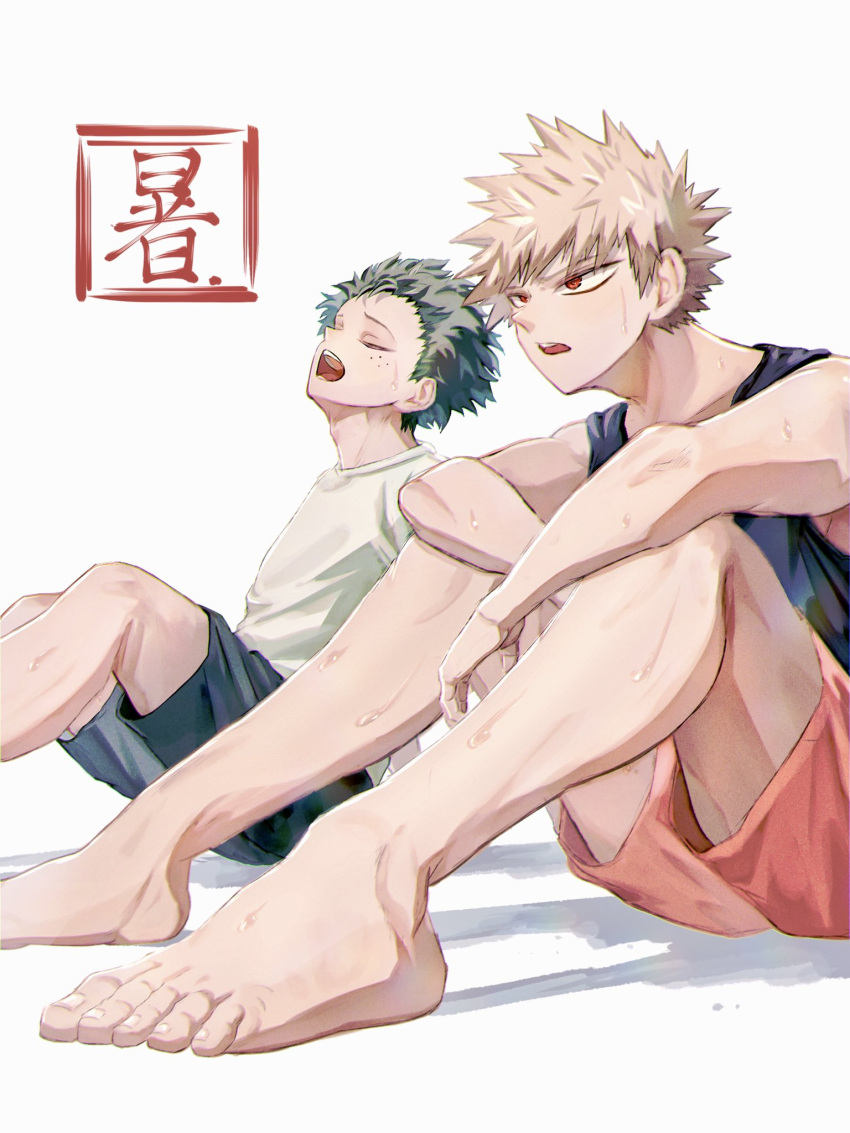 Safebooru - 2boys adam's apple arms on knees bakugou katsuki bare shoulders barefoot black ...