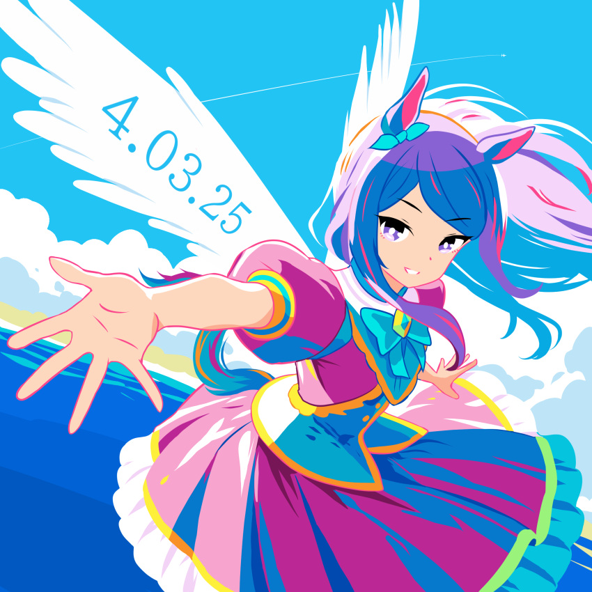 Safebooru - 1girl absurdres alternate costume animal ears aqua bow blue bow blue sky blue vest ...