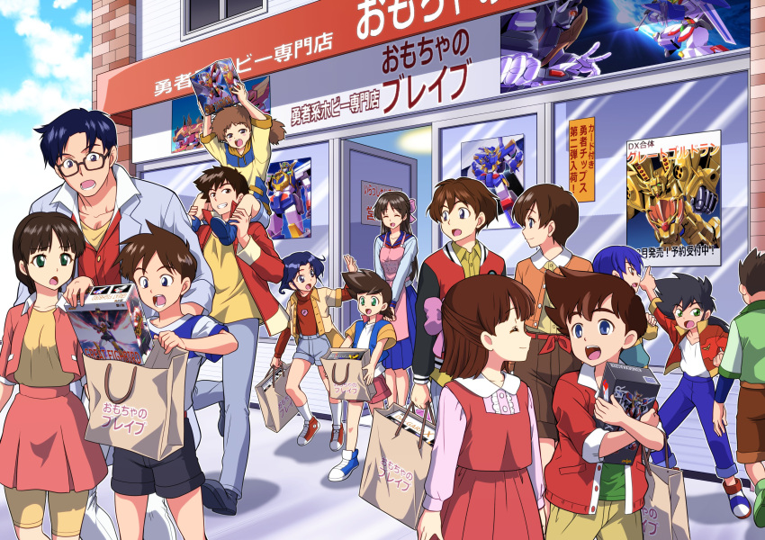 Safebooru - 4girls 6+boys absurdres amami mamoru amano haruka amano ...