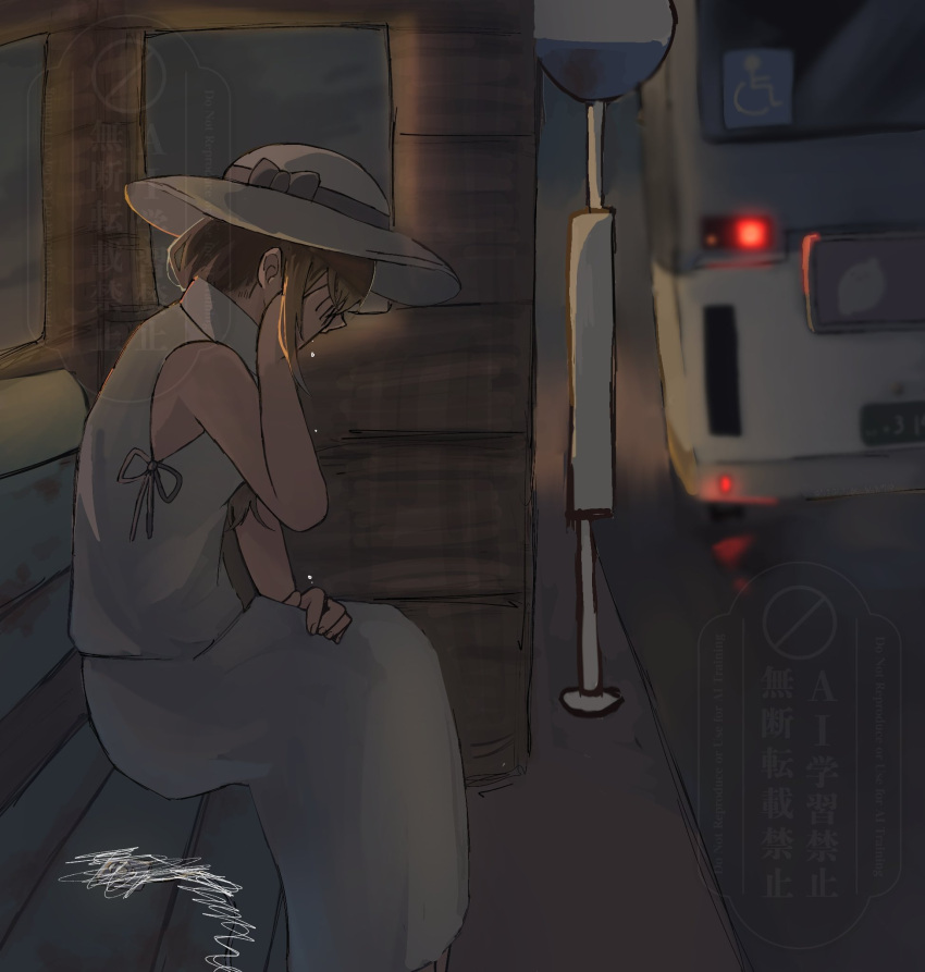 Safebooru - 1girl bench brown hair bus stop bus stop sign crying dress feet out of frame from ...