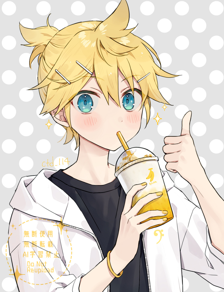 Safebooru - 1boy artist name black shirt blonde hair blue eyes blush bracelet commentary ctd 114 ...