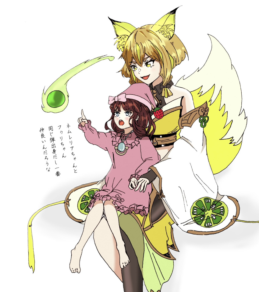 Safebooru - 2girls animal ear fluff animal ears bell black bow blonde ...