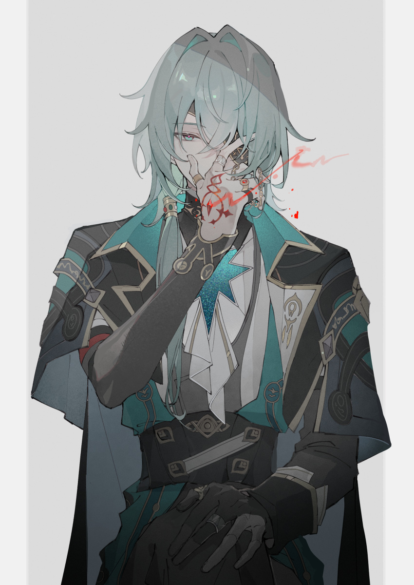 Safebooru - 1boy absurdres anaxa (honkai: star rail) aqua coat aqua eyes aqua hair ascot black ...