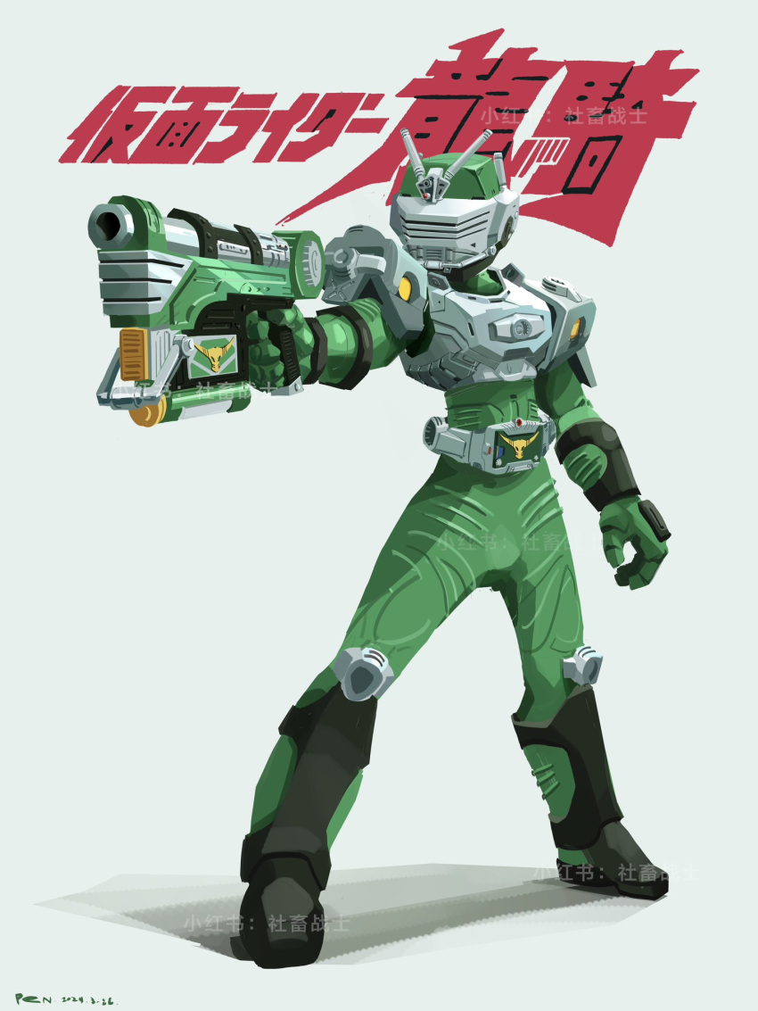 Safebooru - 1boy advent deck antennae armor belt bodysuit bull copyright name gloves green armor ...