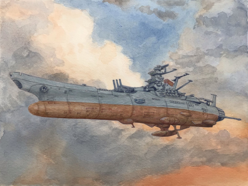 Safebooru - aircraft airship atelier bono battleship cannon evening ...