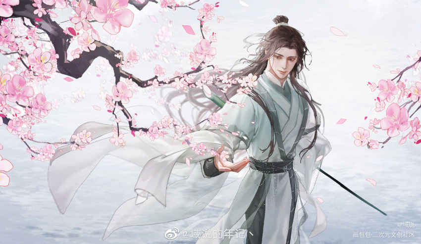 Safebooru - 1boy bamboo black pants black sash branch brown eyes brown ...