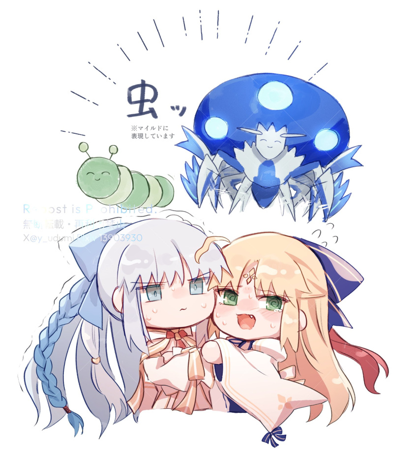 Safebooru - 2girls artoria caster (fate) artoria caster (swimsuit berserker) (fate) artoria ...