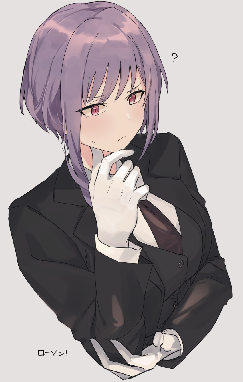 Safebooru - 1girl absurdres bang dream! bang dream! it's mygo!!!!! black jacket brown necktie ...