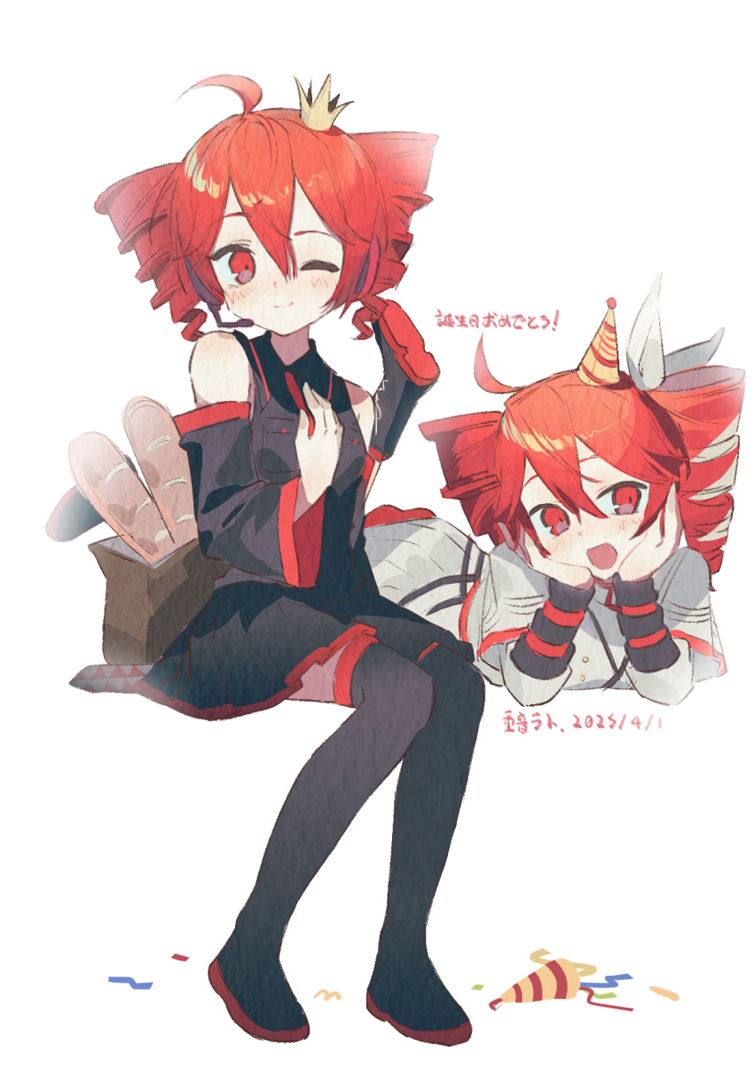 Safebooru - 1girl :d ;) ahoge bag baguette black boots black skirt black sleeves boots bread ...