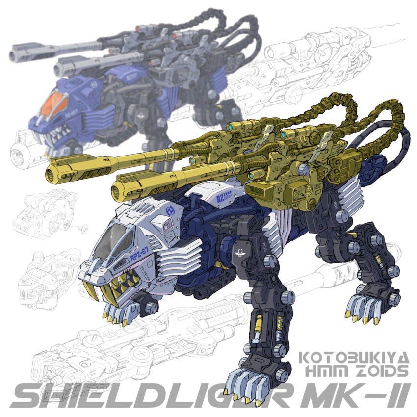Safebooru - fangs highres katahira masashi mecha shield liger shield ...