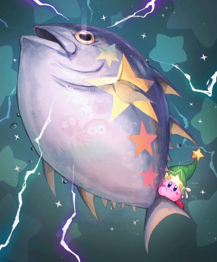 Safebooru - animal artist name bubble colored skin electricity fish ...