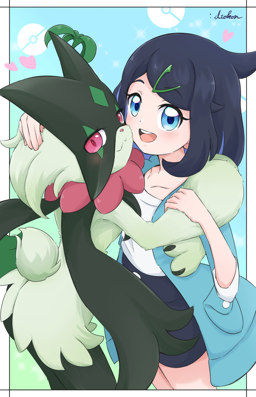 Safebooru - 1girl :d absurdres black hair black shorts blue eyes border coat collarbone colored ...