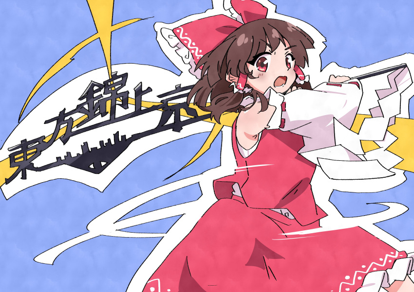 Safebooru 1girl Absurdres Blue Background Bow Brown Hair Commentary 6358