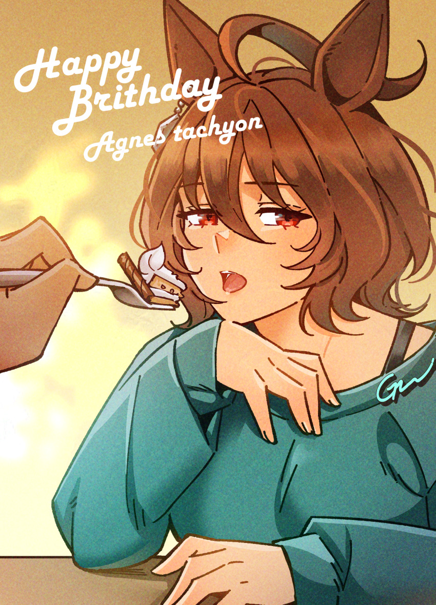 Safebooru - 1girl agnes tachyon (umamusume) ahoge alternate costume animal ears aqua sweater ...