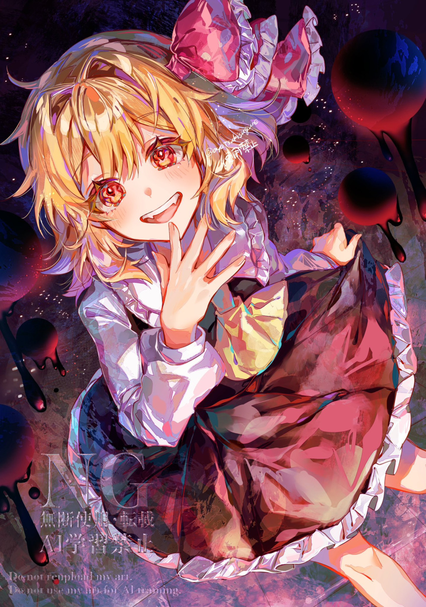 Safebooru - 1girl ayatsuki sugure black dress blonde hair cowboy shot ...