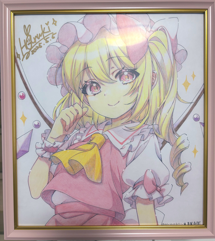 Safebooru - 1girl absurdres ascot blonde hair crystal wings dated flandre scarlet haruki ...