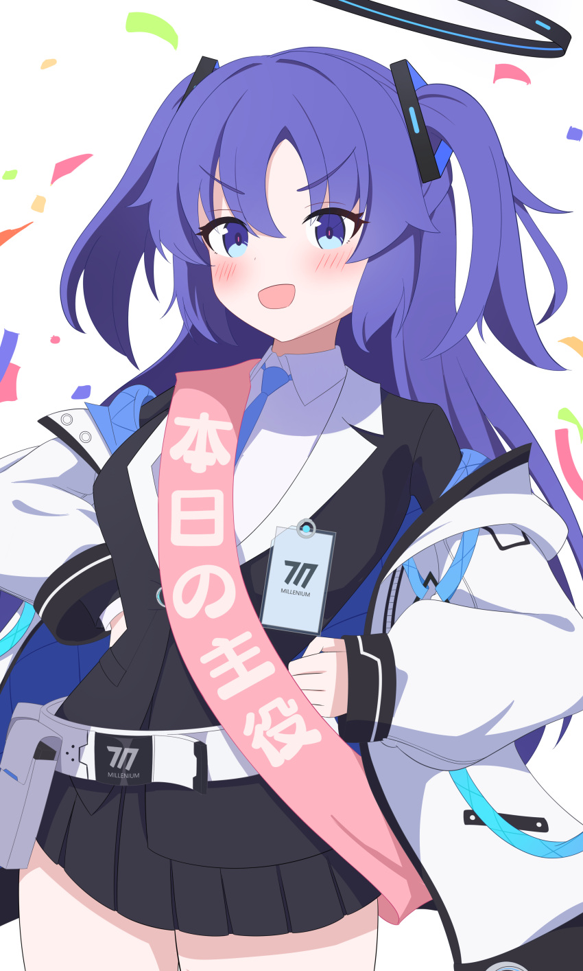 Safebooru - 1girl absurdres black halo black jacket black skirt blue archive blue necktie ...