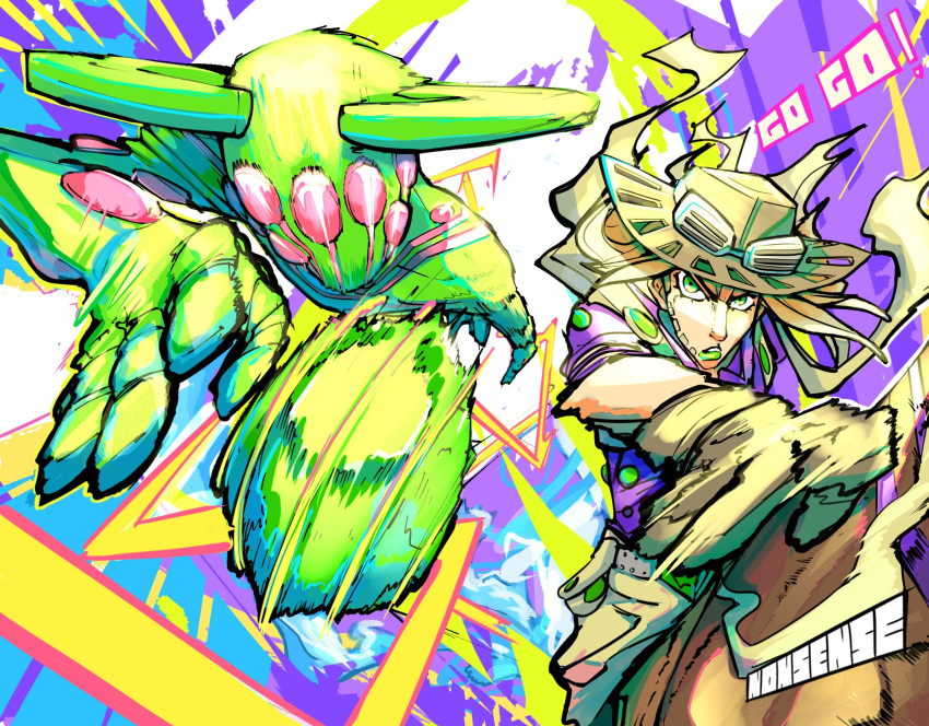 Safebooru - 1boy 1other artist name ball breaker (stand) brown gloves ...