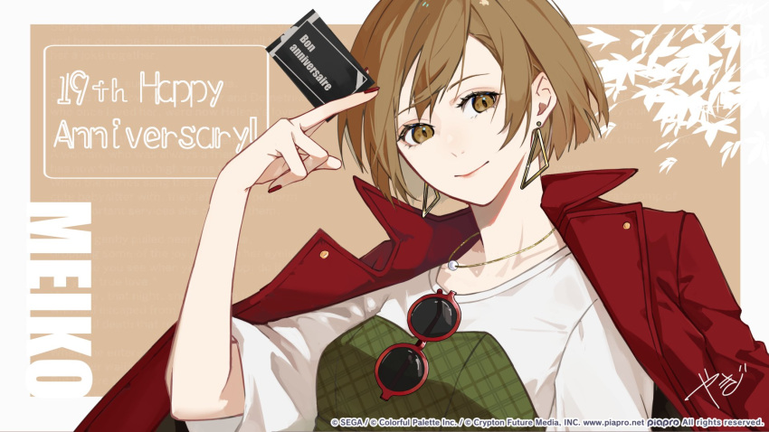 Safebooru - 1girl bilingual text brown eyes brown hair character name ...