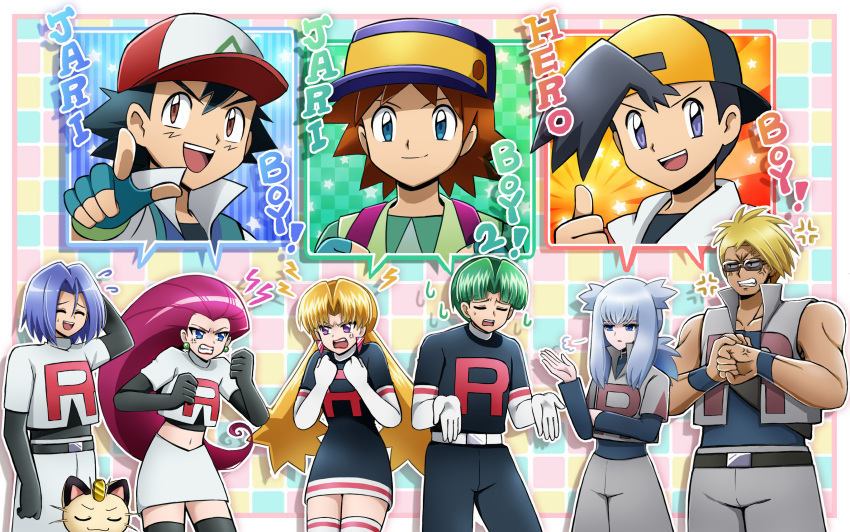 Safebooru - 2girls 4boys angry ash ketchum attila (pokemon) black ...