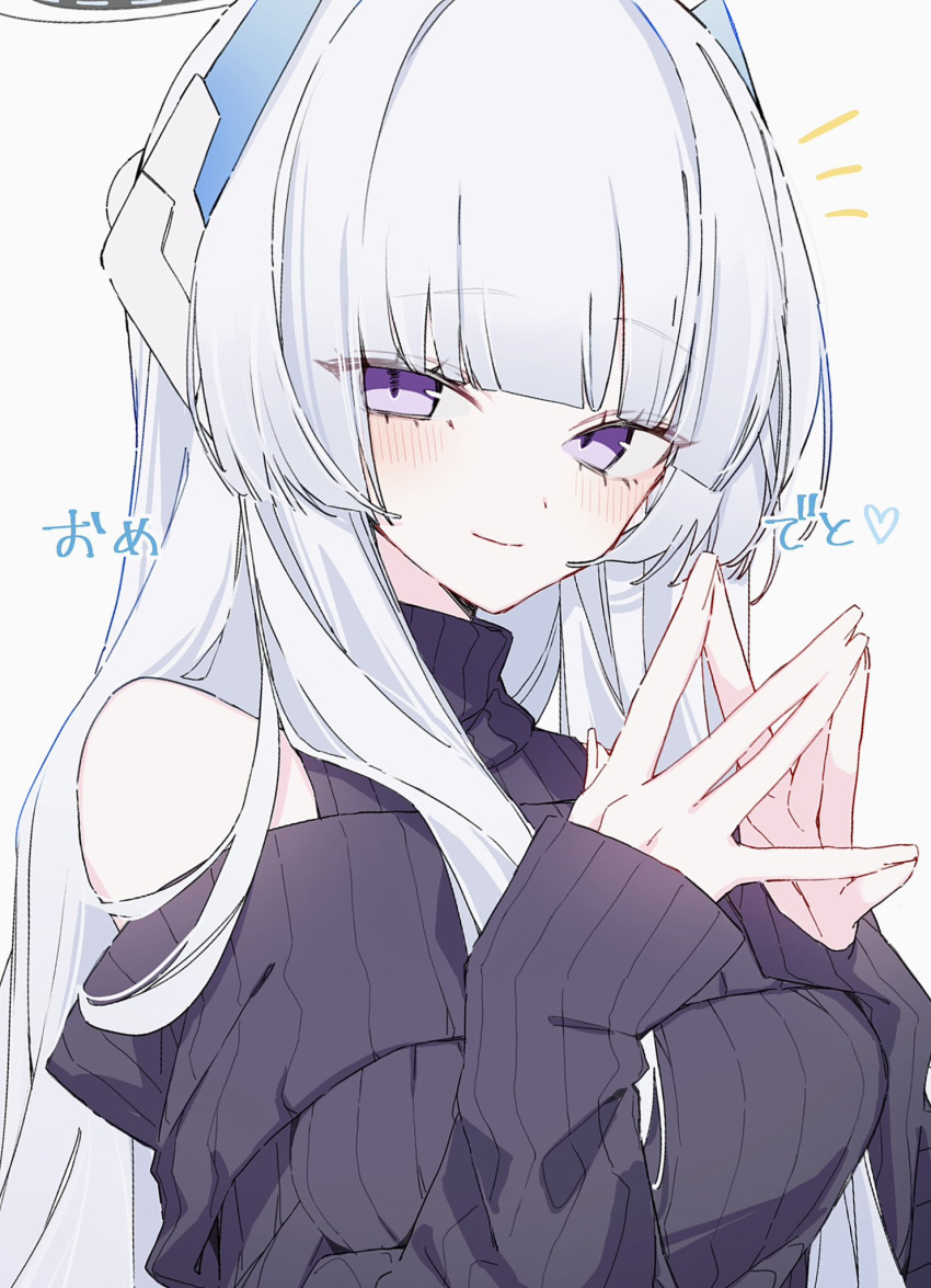 Safebooru - 1girl alternate costume bare shoulders black sweater blue archive blunt bangs blush ...