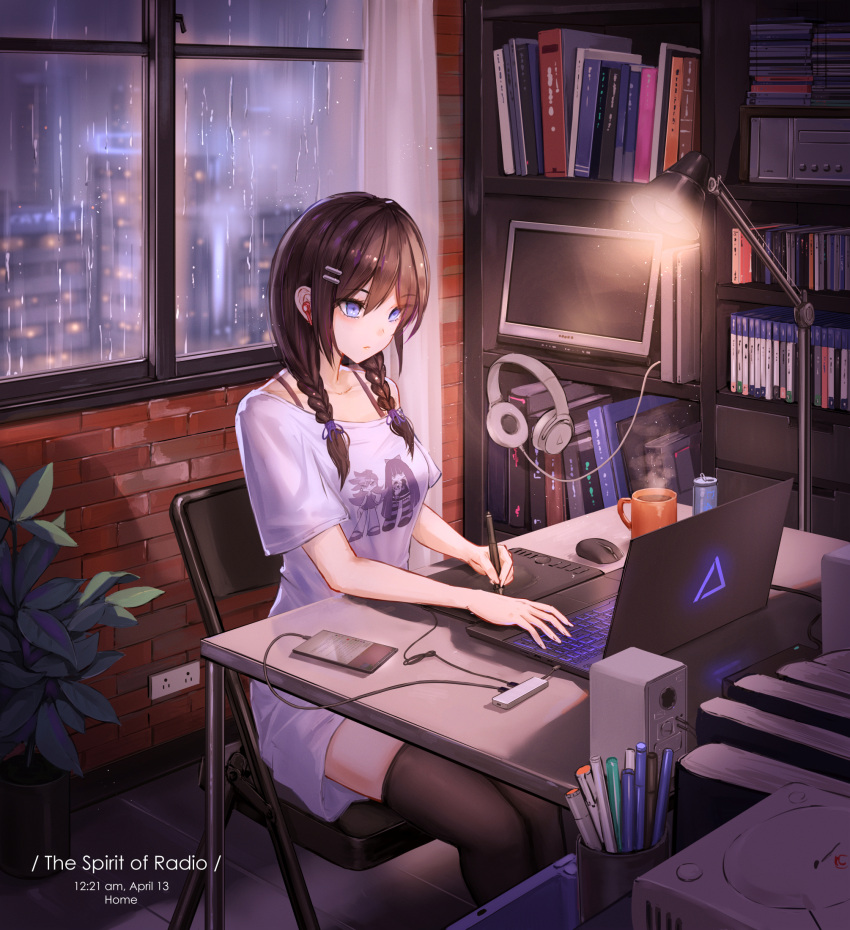 Safebooru - 1girl black thighhighs blue eyes braid breasts brown hair collarbone computer ...