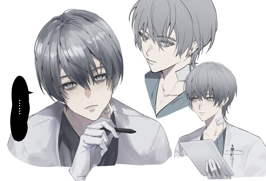 Safebooru - ... 1boy absurdres bags under eyes bandage on neck calyx ...