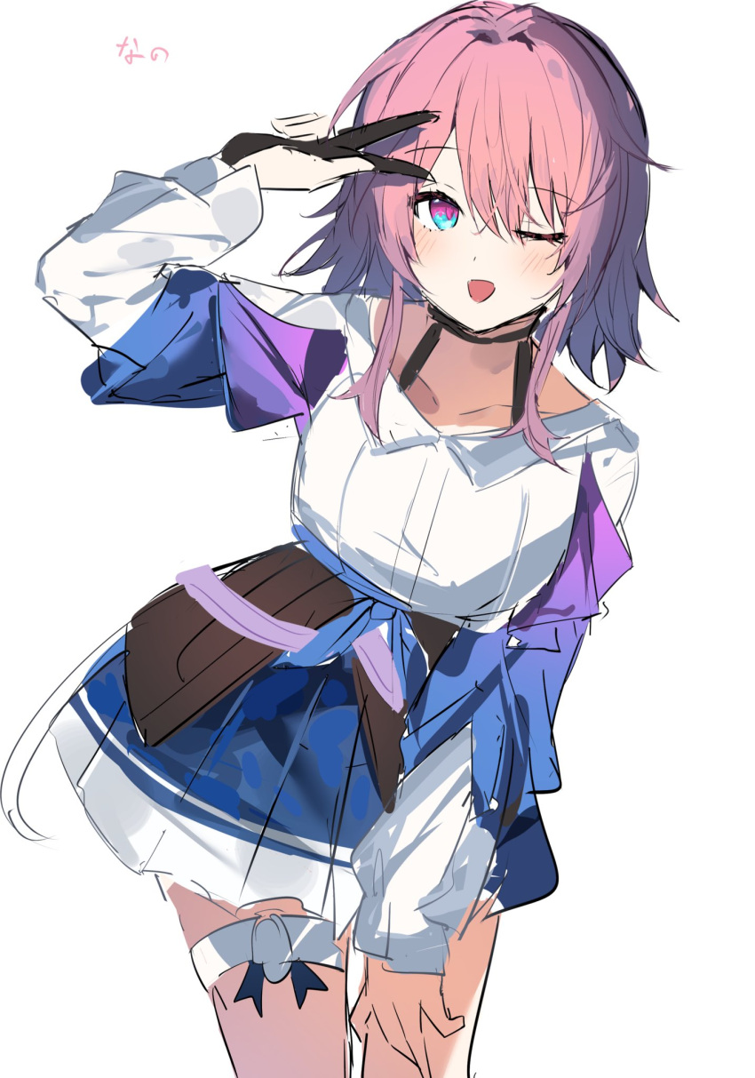 Safebooru - 1girl belt blue skirt blush gradient eyes highres honkai ...