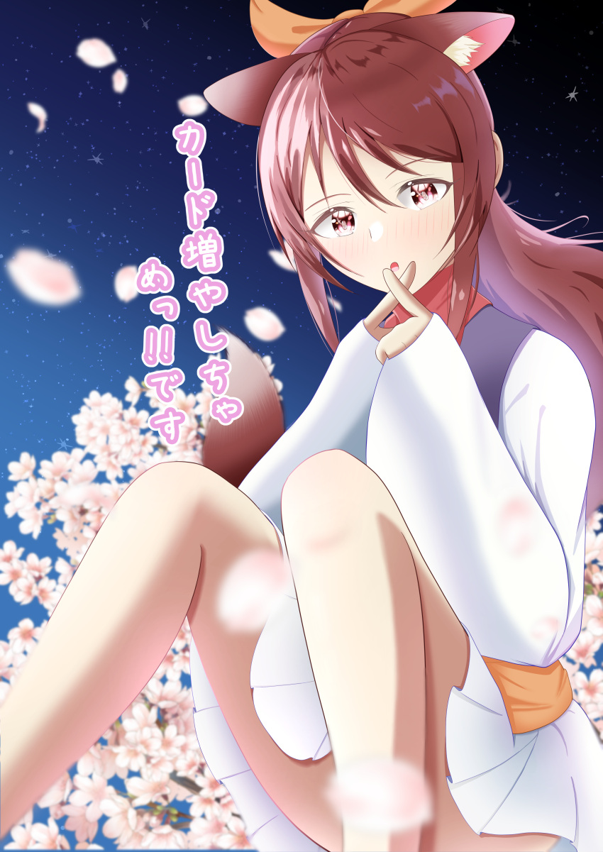 Safebooru - 1girl absurdres ash blossom & joyous spring ash blossom & joyous spring (cosplay ...