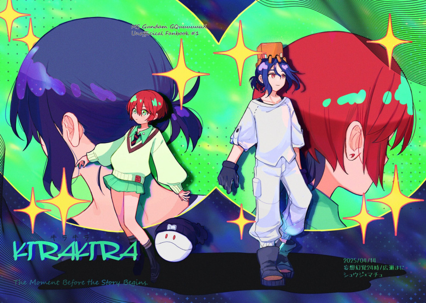 Safebooru - 1boy 1girl amate yuzuriha aqua eyes aqua shirt aqua skirt ...