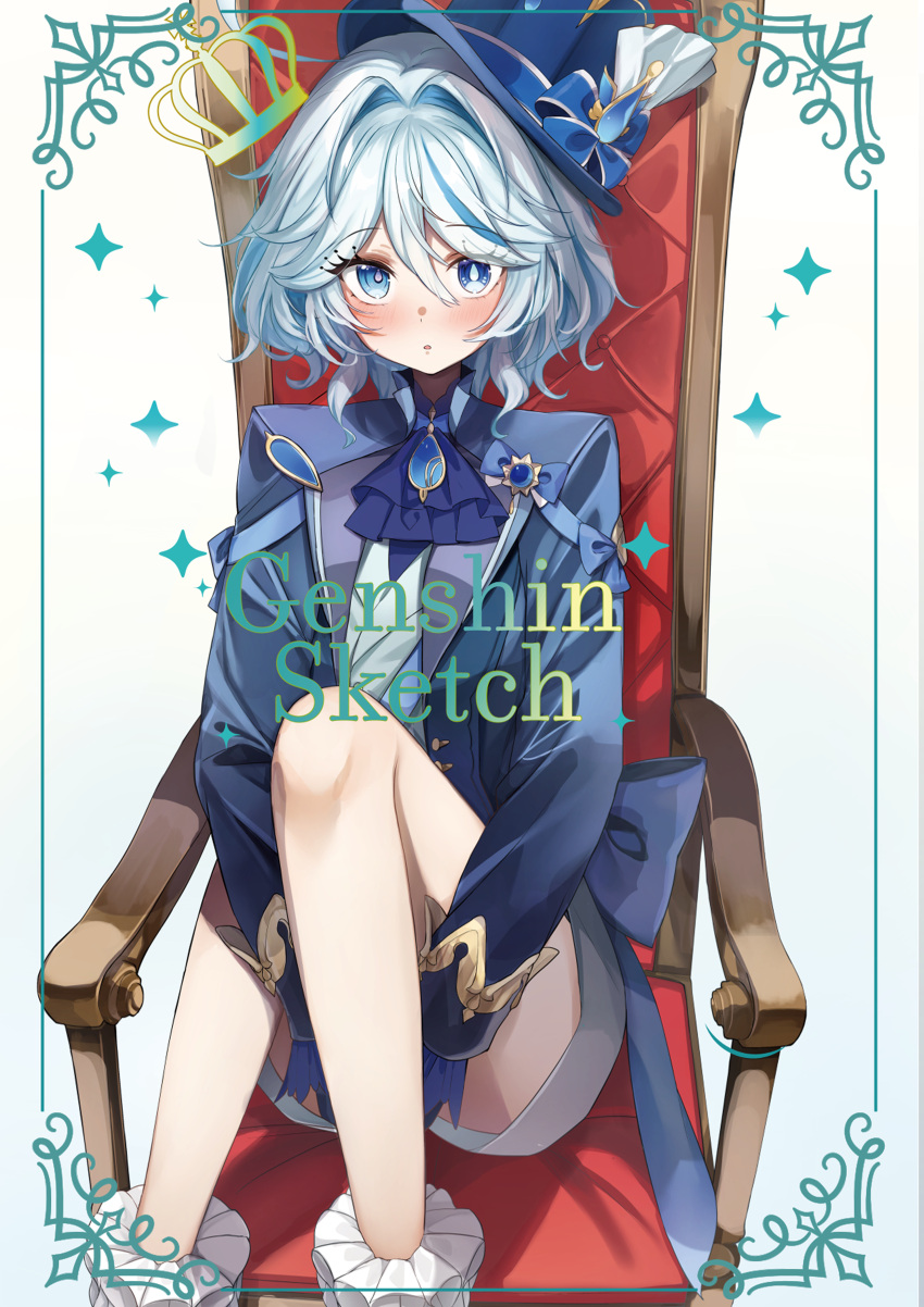Safebooru - 1girl absurdres armchair blue eyes blue hair blue hat blue jacket blush chair ...