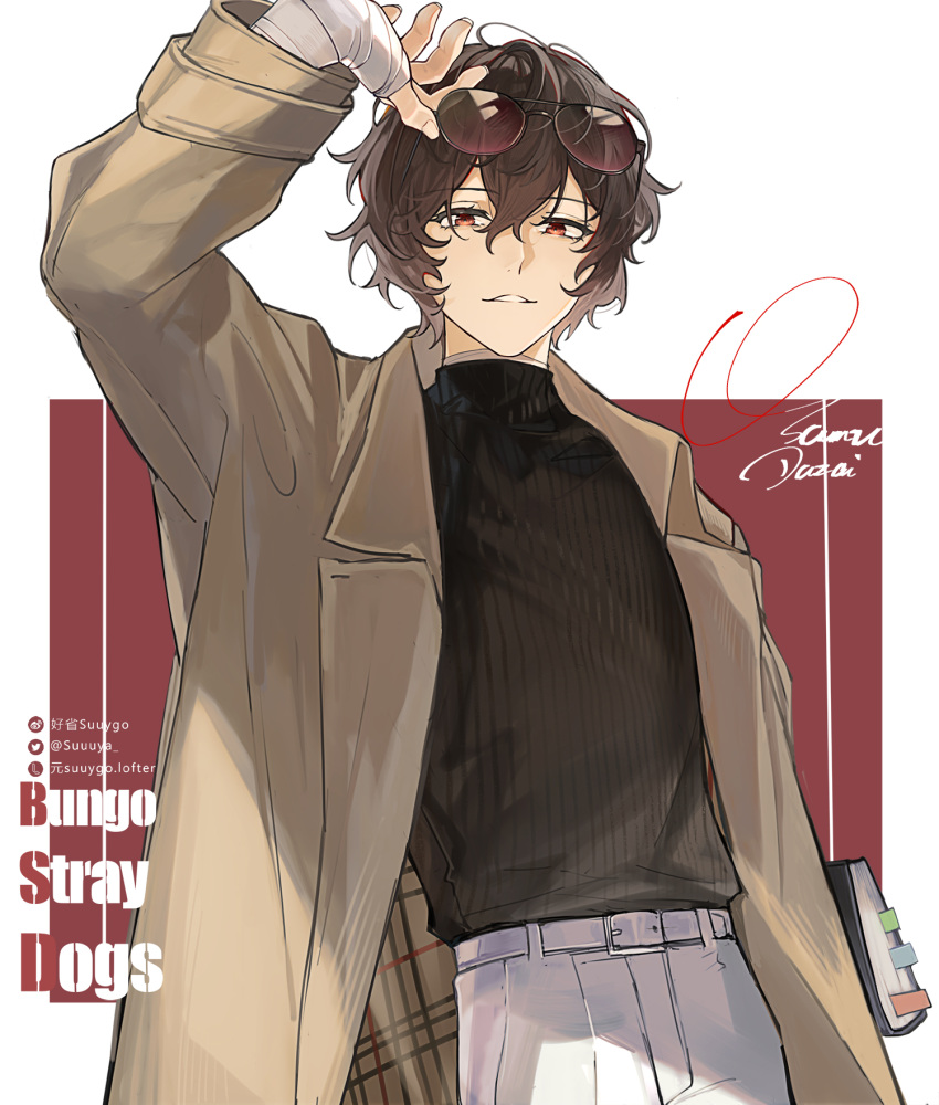 Safebooru - 1boy brown coat brown hair bungou stray dogs coat copyright ...