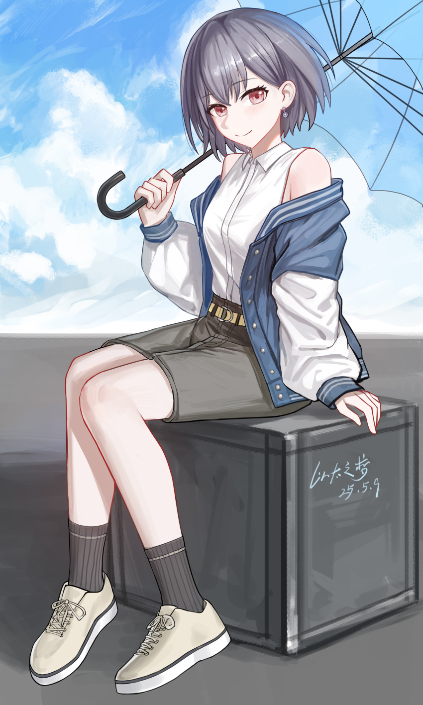 Safebooru - 1girl absurdres bang dream! bang dream! it's mygo!!!!! bare shoulders belt black ...