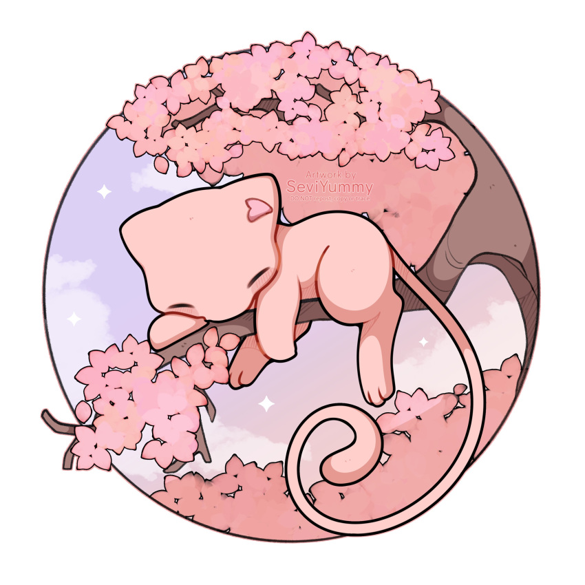 Safebooru - absurdres artist name border branch cherry blossoms closed ...