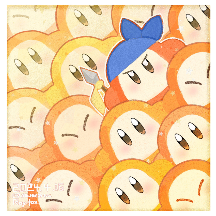 Safebooru - artist name bandana bandana waddle dee blue bandana closed ...
