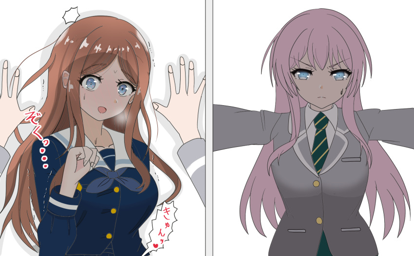 Safebooru - 2girls bang dream! bang dream! it's mygo!!!!! blue eyes blush brown hair chihaya ...