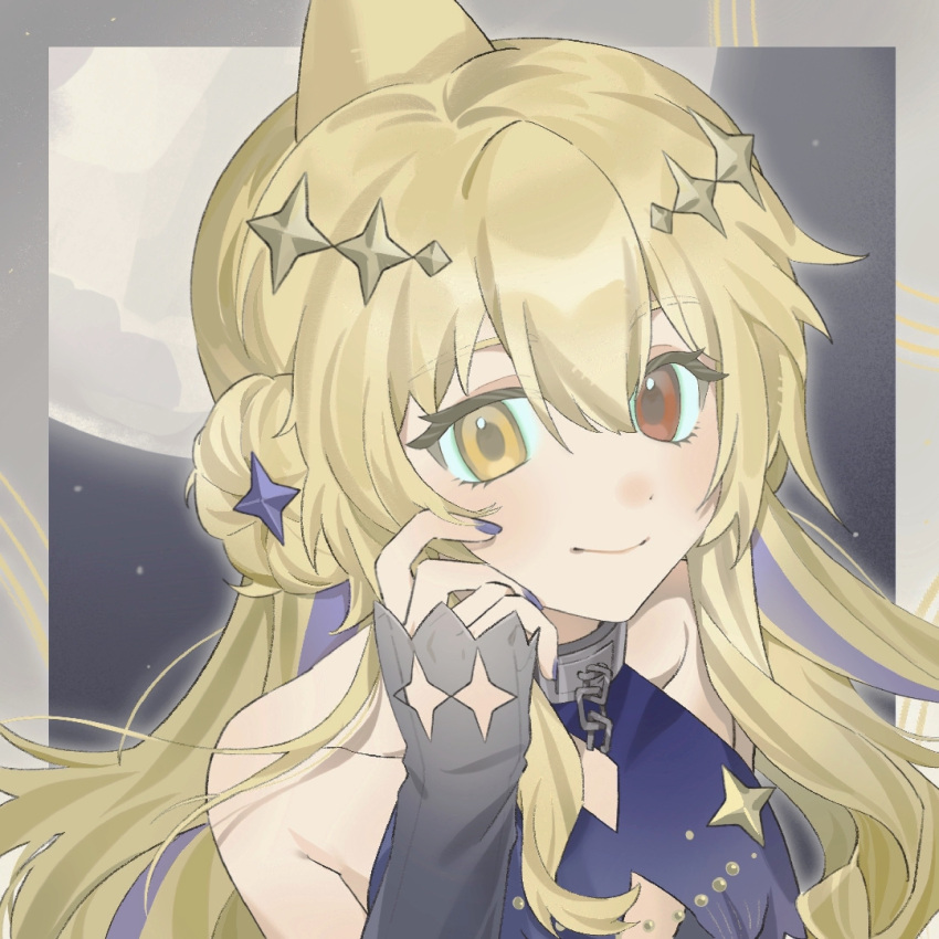 Safebooru - 1girl bilibili 732354 blonde hair chain clothing cutout collar detached sleeves ...