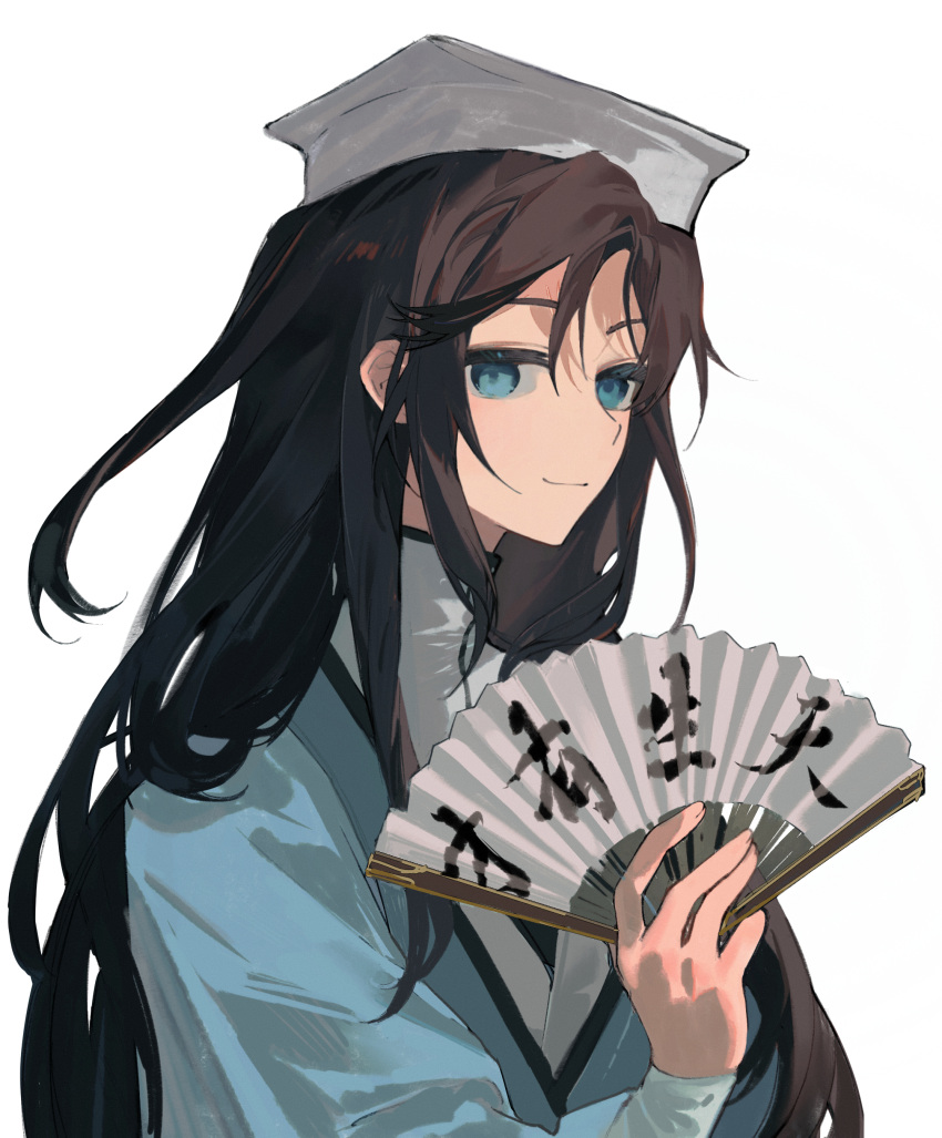 Safebooru - 1boy absurdres bishounen black hair blue coat blue eyes bo ...