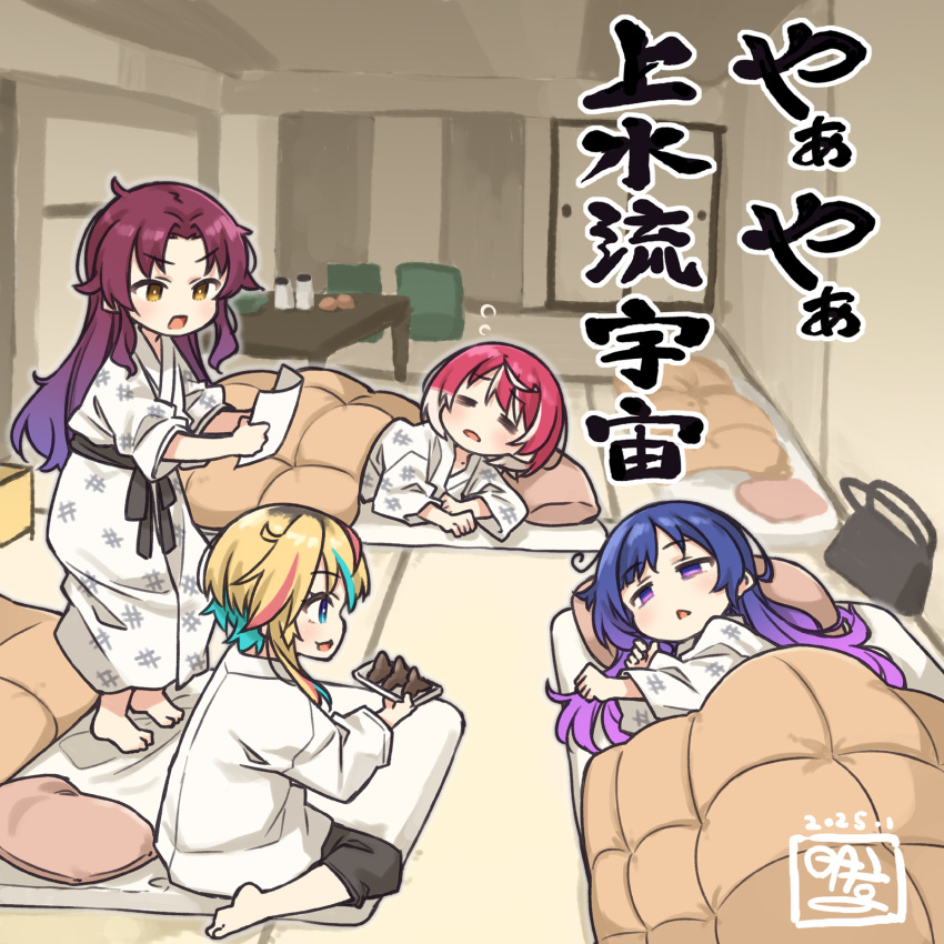 Safebooru - 4girls akane yuki colored inner hair futon highres ...