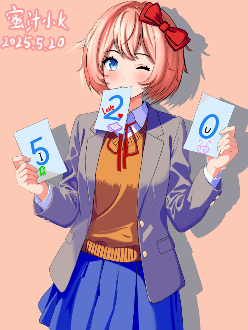 Safebooru - 1girl 2025 blue eyes blue skirt bow brown vest closed mouth ...