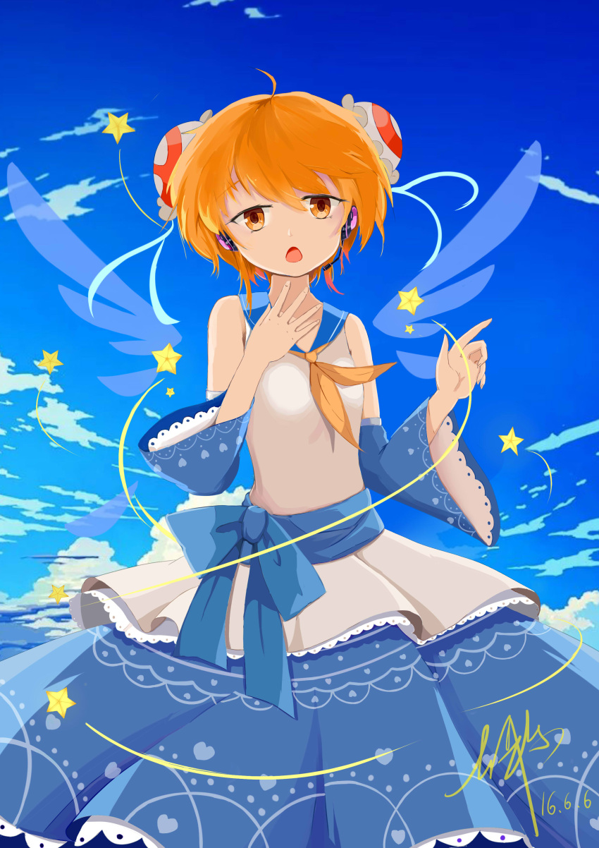 Safebooru - 1girl absurdres acfun acfun girl artist name bare shoulders blue sailor collar blue ...