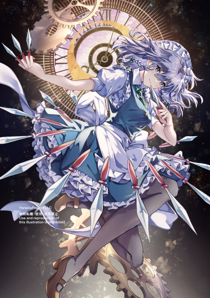 Safebooru - 1girl black dress black pantyhose blue eyes dress full body gears grey hair highres ...