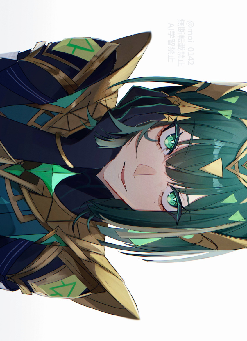 Safebooru - 1girl absurdres ancient egyptian ancient egyptian clothes ...