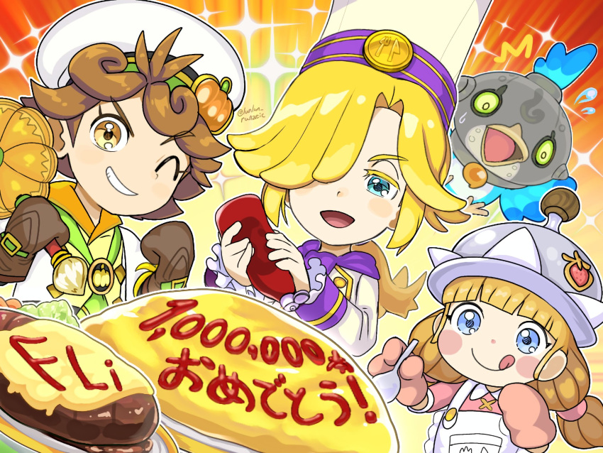 Safebooru - 1girl 2boys allan (fantasy life) bird blonde hair blue eyes ...