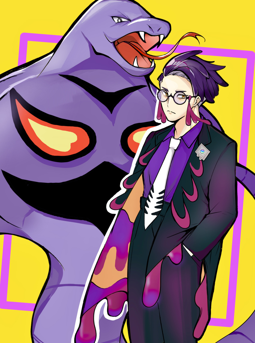 Safebooru - 1boy absurdres arbok black-framed eyewear black coat black pants closed mouth coat ...