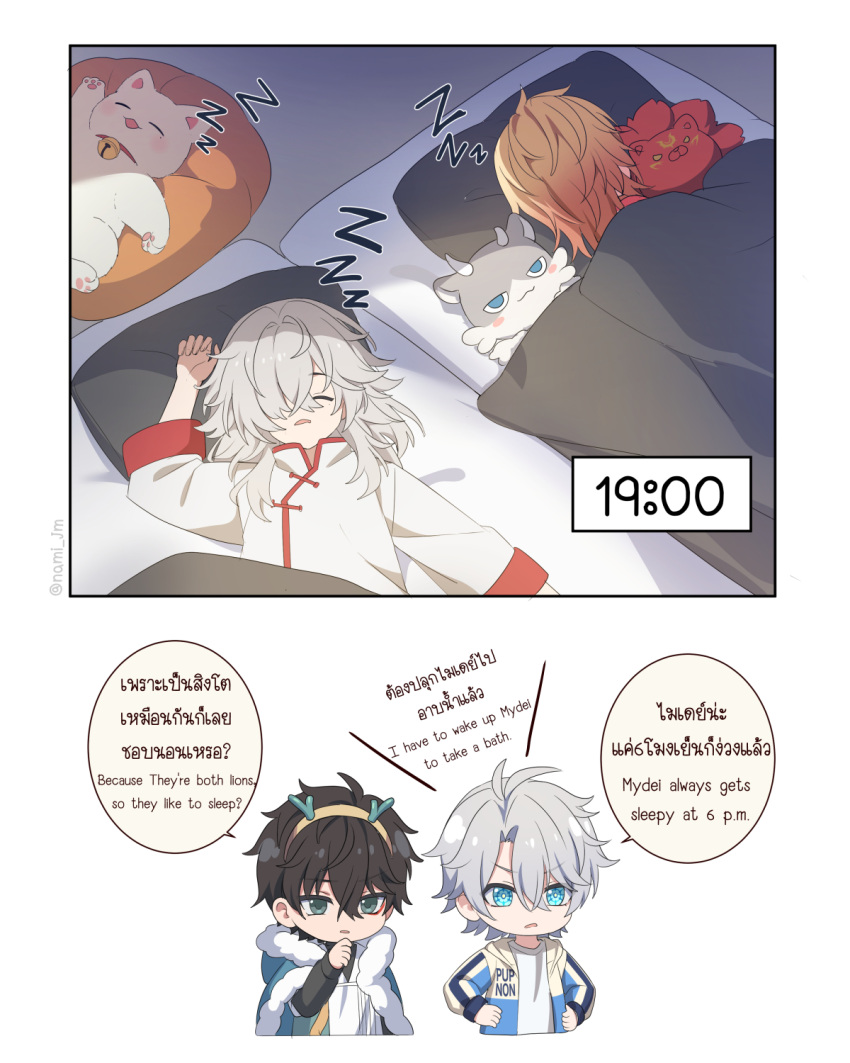 Safebooru - 4boys antenna hair bilingual commentary bilingual text black hair blonde hair blue ...