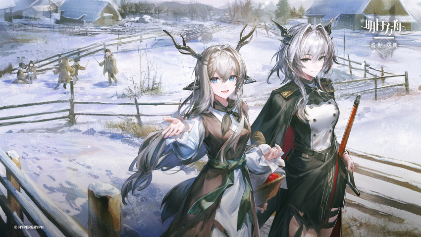 Safebooru - 2girls alina (arknights) animal ears antler ring antlers apple arknights ascot ...
